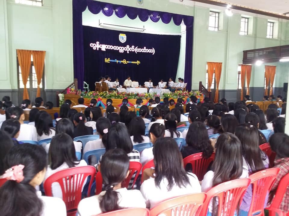 Union Day Literature Talk – University of Computer Studies, Hinthada