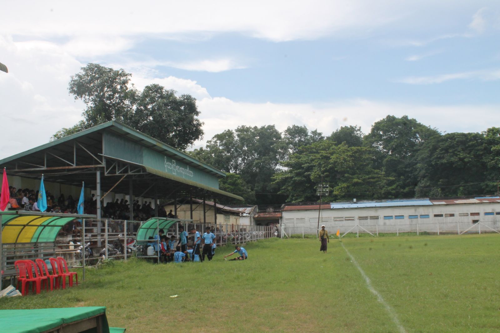 University of Computer Studies, Hinthada
